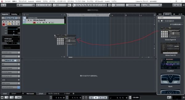 Cubase|インストゥルメントの読み込み、VSTの追加方法 - しあわせ音楽校