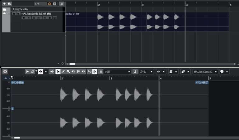 Cubase使い方講座|AudioWarpでタイミングを調整する方法 - しあわせ音楽校